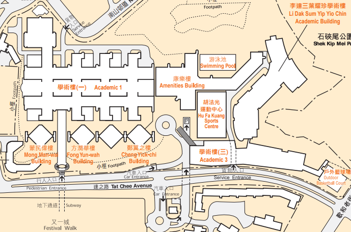 15th Global Symposium on Millimeter-Waves & Terahertz(GSMM2024)